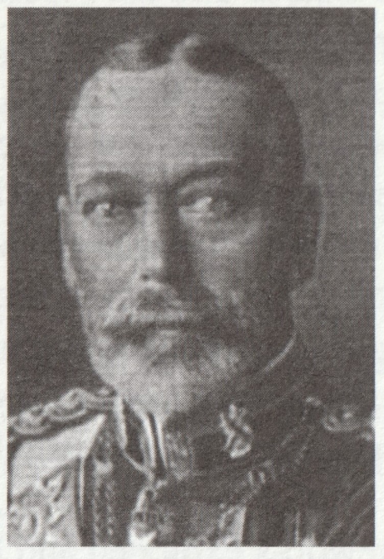 The Silver Jubilee of George V – Windsor Local History Group